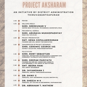 GTech - Group of Technology Companies